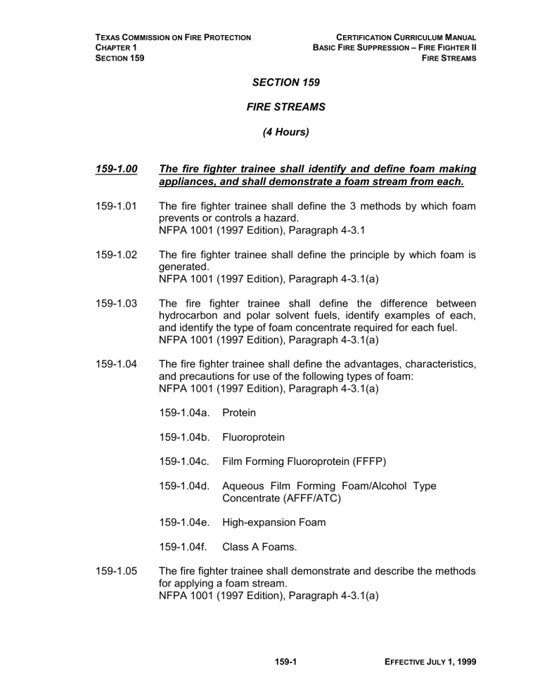 section 109 - LSU Fire and Emergency Training Institute