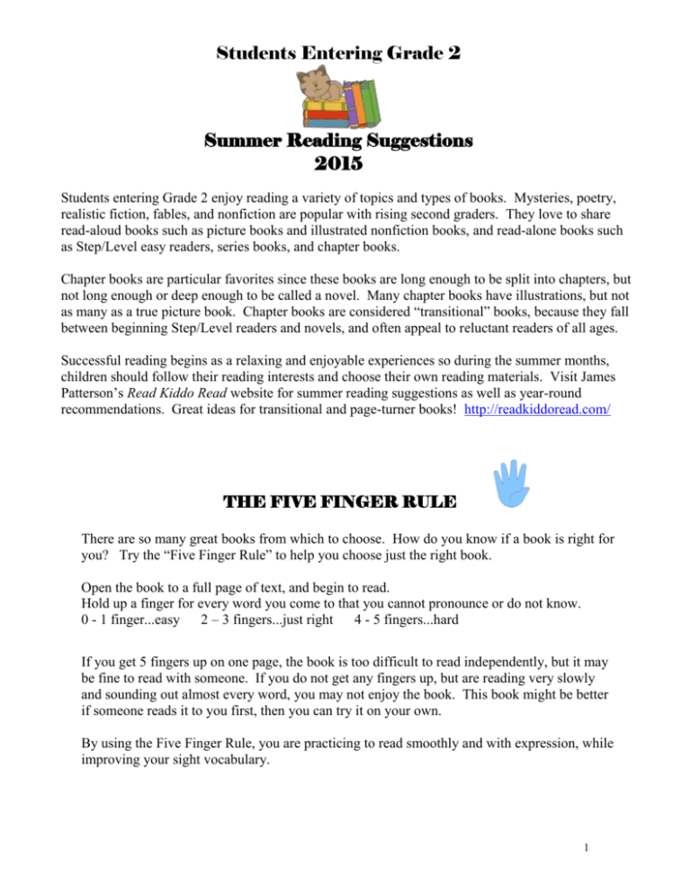 Second Grade Summer Reading List