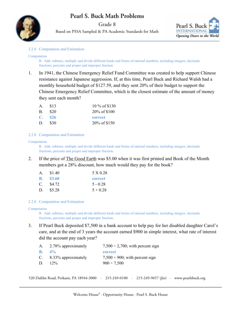 Answer Key