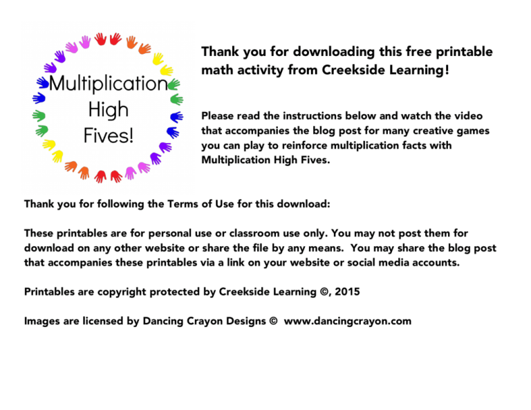 Multiplication High Fives Packet