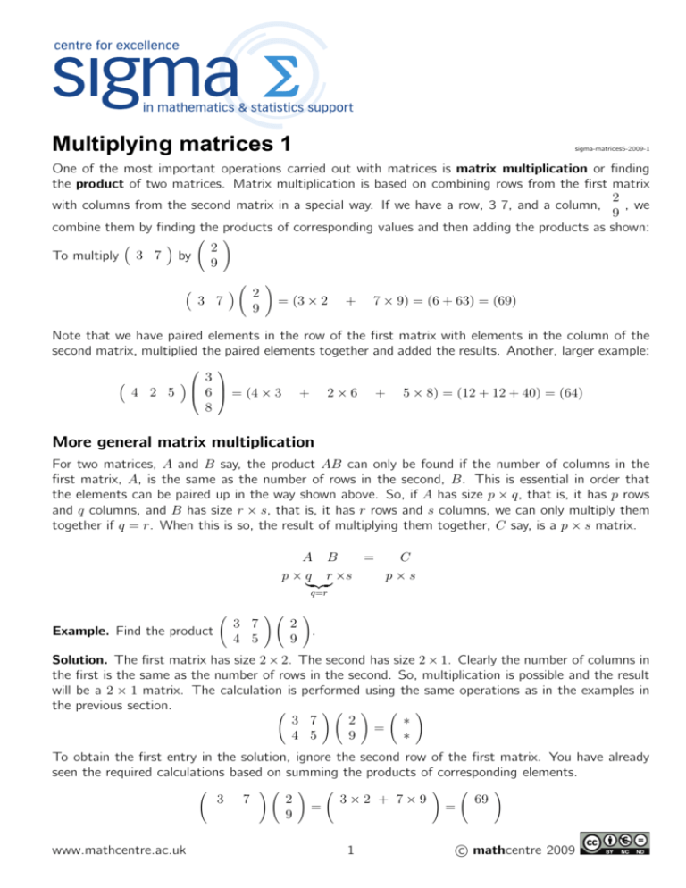 Multiplying Matrices 1 Mathcentre 