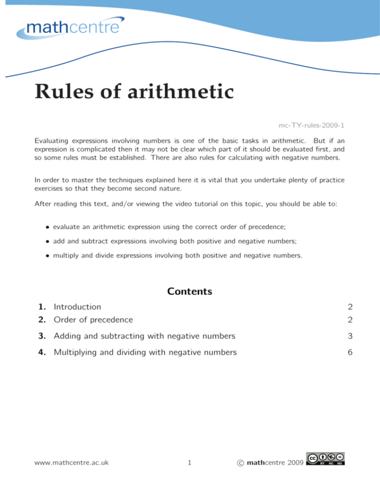 Rules Of Arithmetic