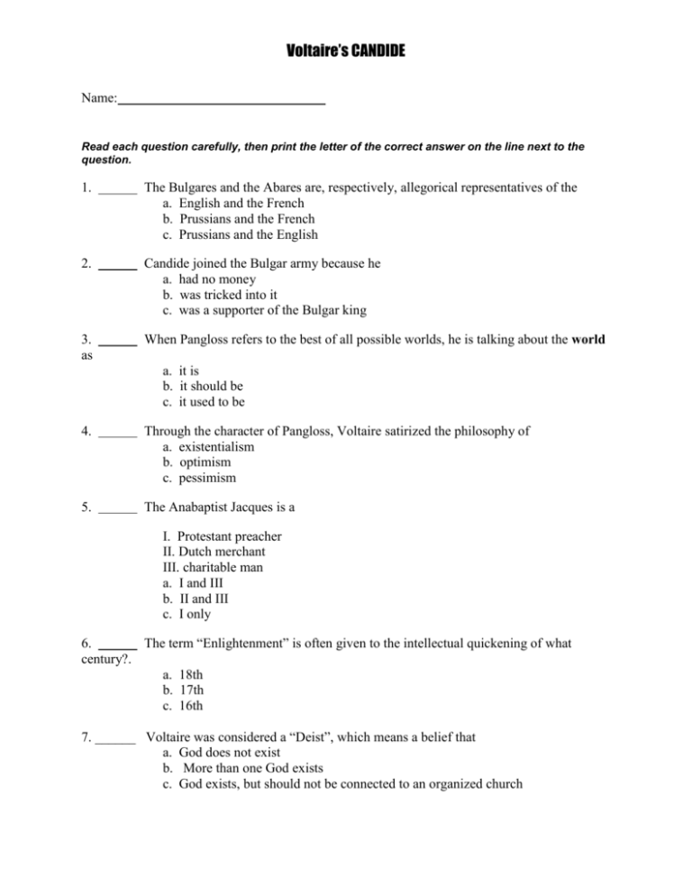 Multiple Choice Test