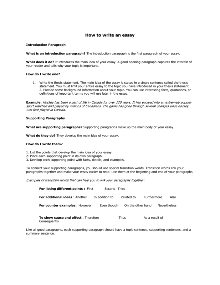 How To Write An Essay
