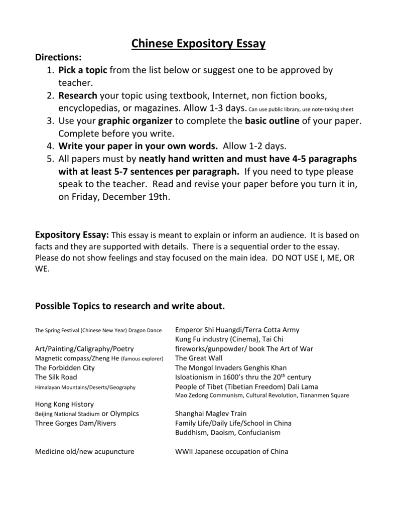 Expository Essay Examples 7th Grade Sitedoct