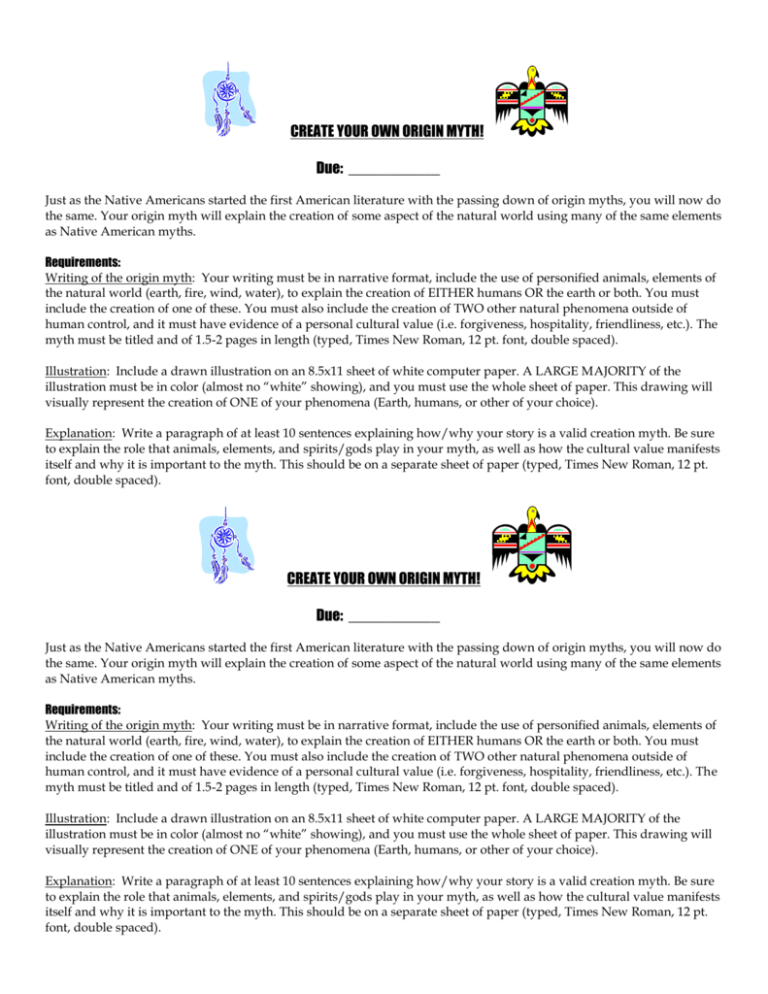Create Your Own Origin Myth