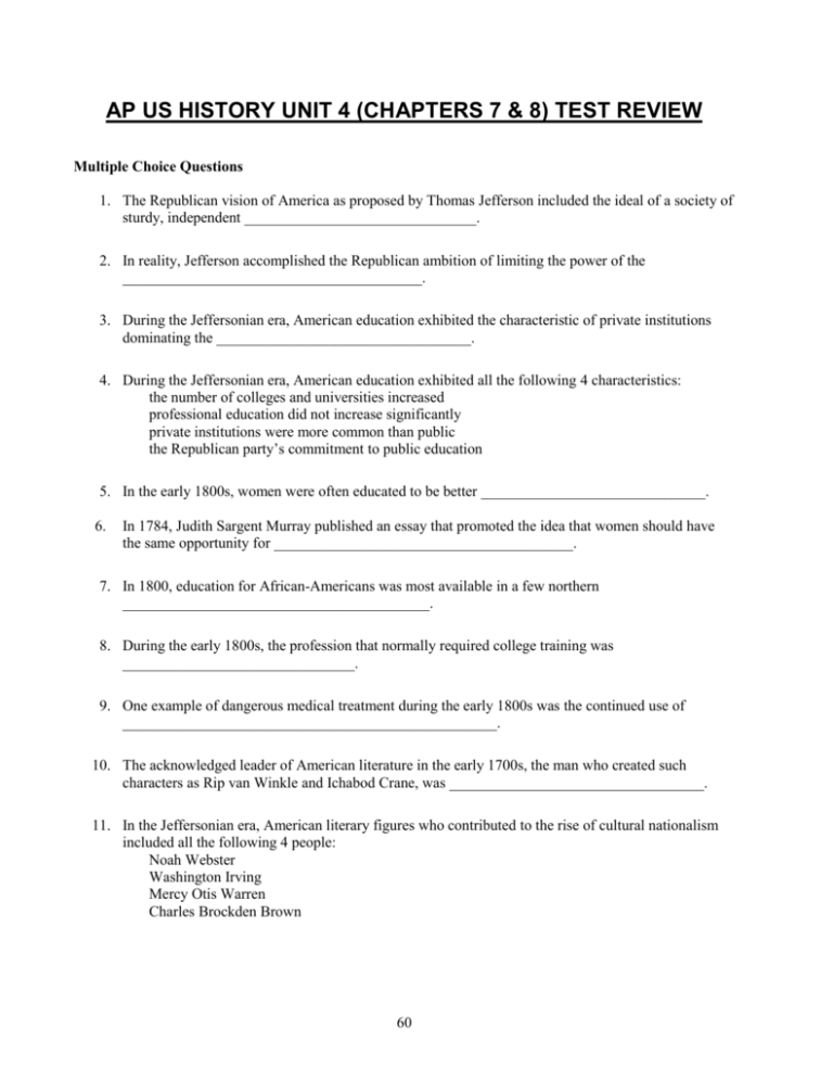 Multiple Choice Questions