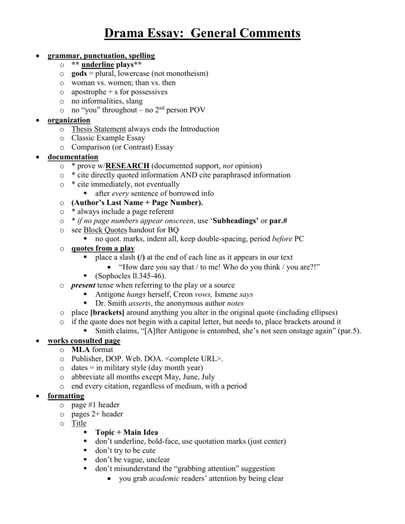 Drama Essay General Comments