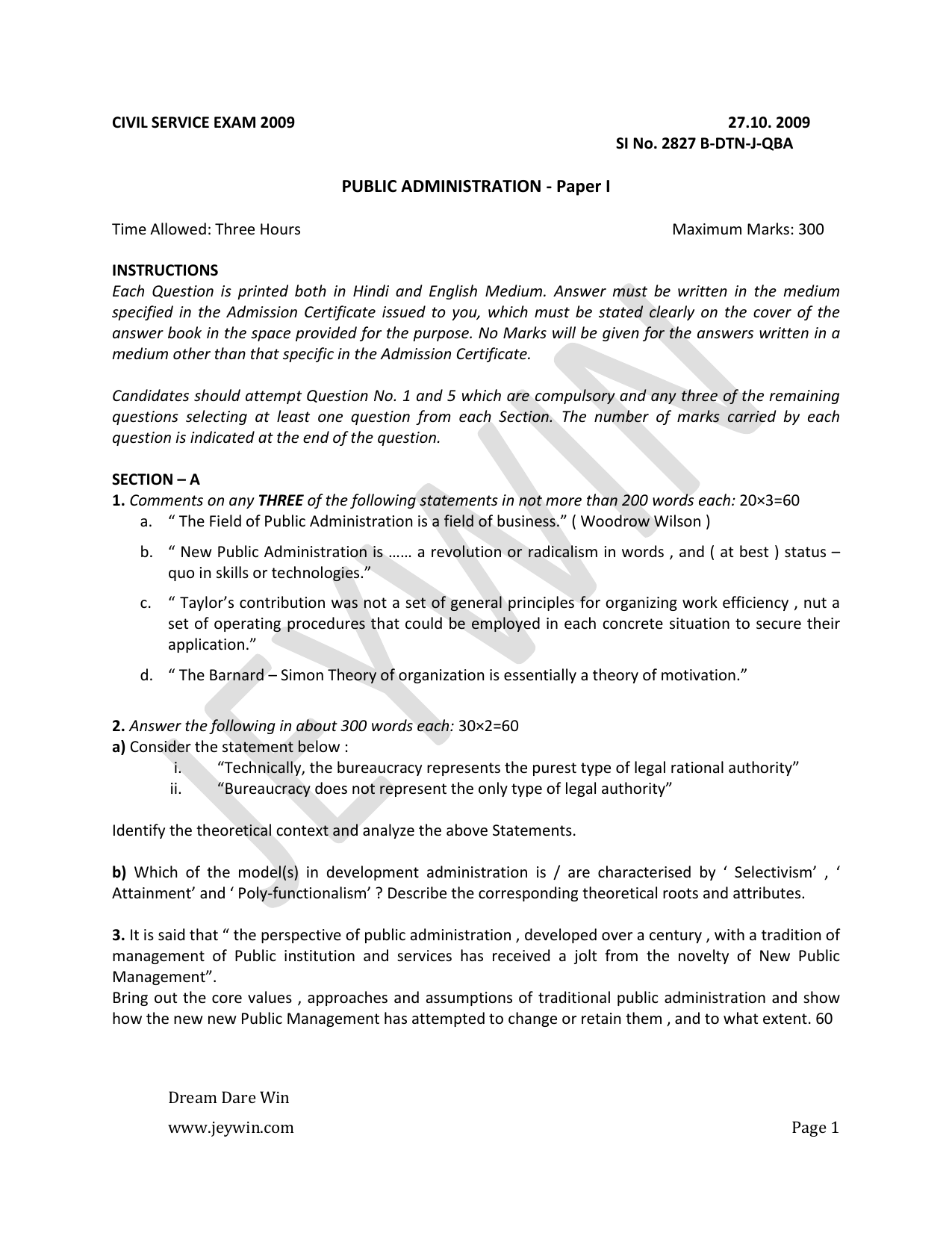 Civil Service Exam Downloadable Form 2022 2023 Eduvark Vrogue Civil Service Exam Downloadable Form 2022 2023 Eduvark Vrogue
