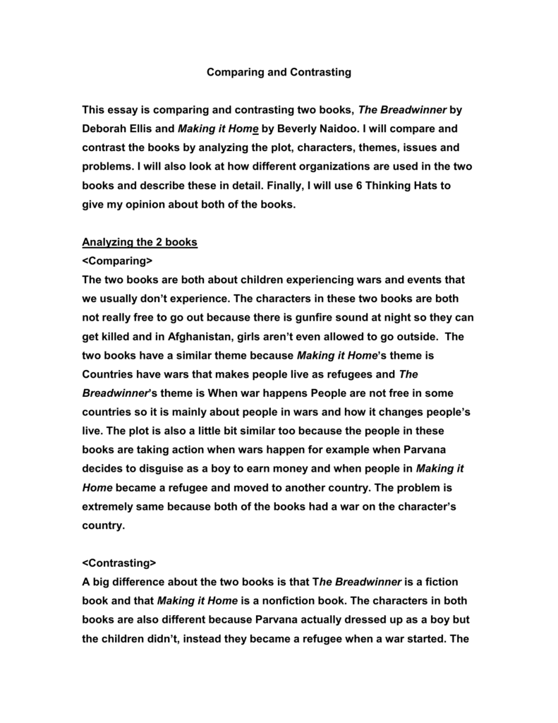 This Essay Is Comparing And Contrasting Two Books By And By This Essay Is Comparing And Contrasting Two Books By And By