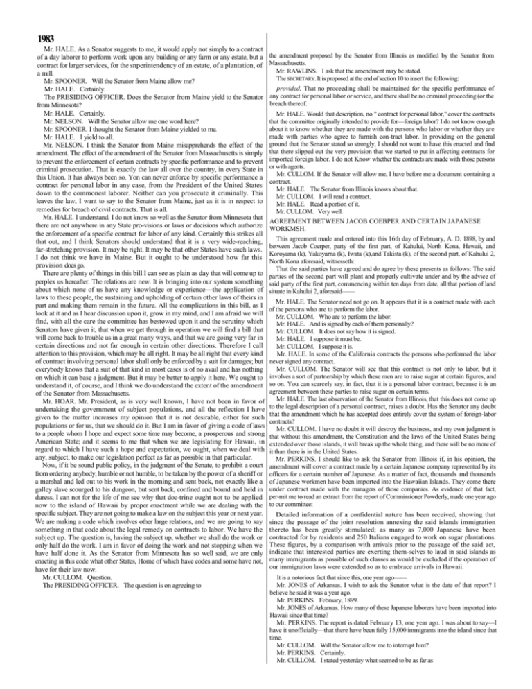 View In MS Word