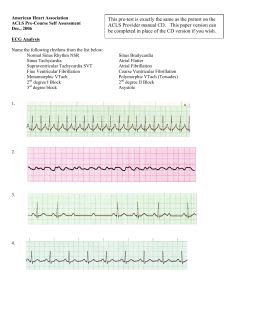 ACLS Megacode Simulator