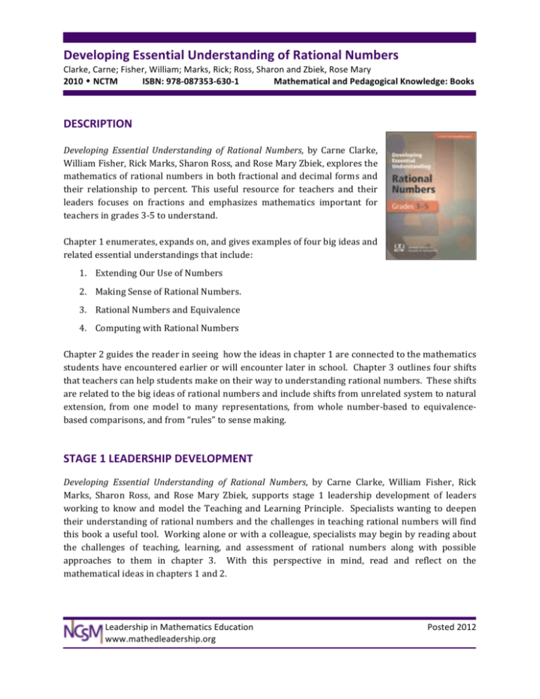 Developing Essential Understanding of Rational Numbers