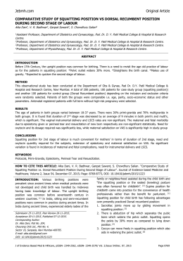 BODY POSITIONS FOR PHYSICAL EXAM