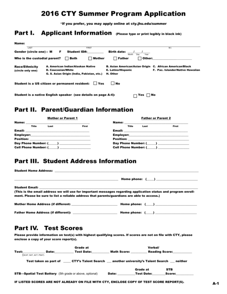2016 CTY Summer Program Application
