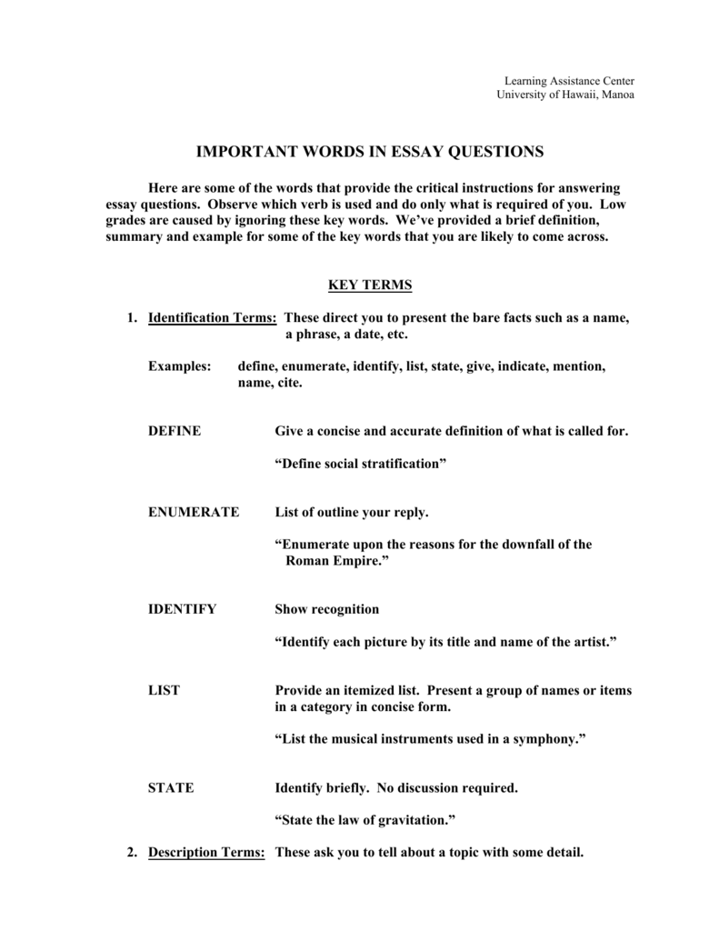 Important Words In Essay Questions