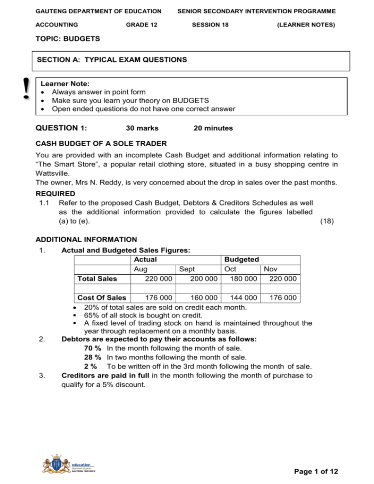 Typical Exam Questions Typical Exam Questions