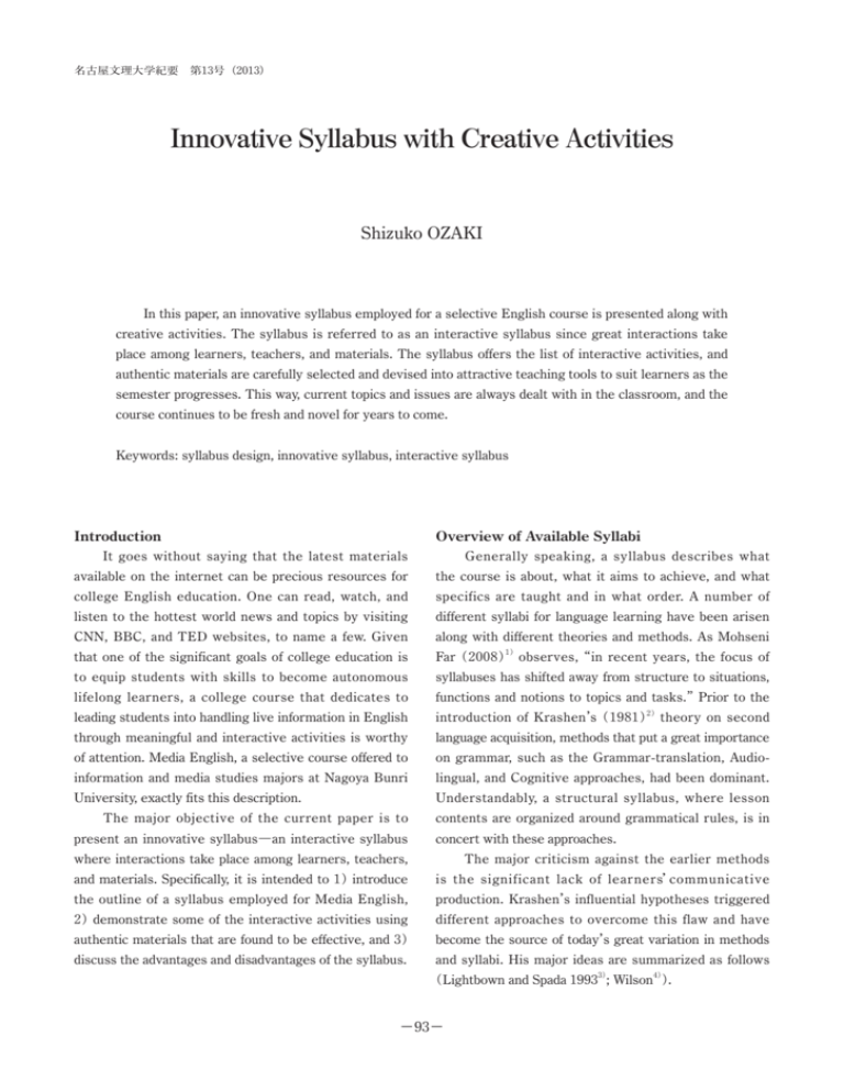 Innovative Syllabus with Creative Activities