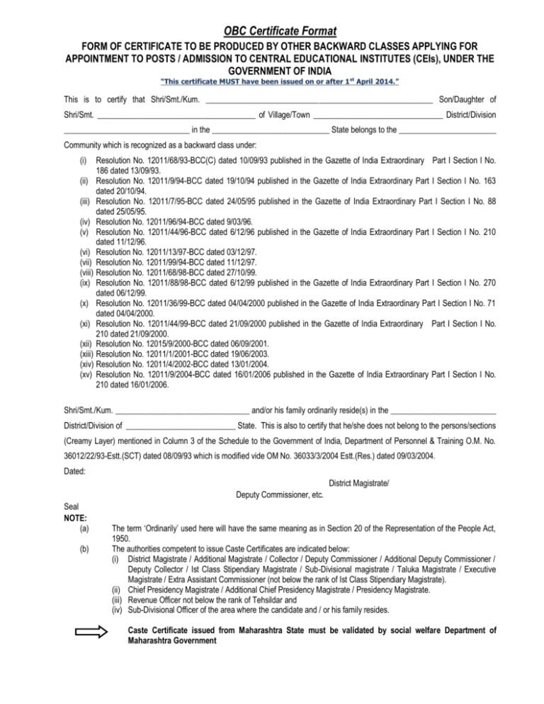 OBC Certificate Format