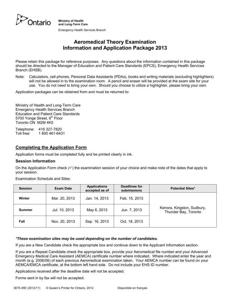 Aeromedical Theory Examination Information and Application