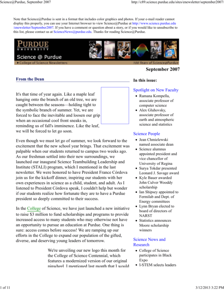Science@Purdue, September 2007