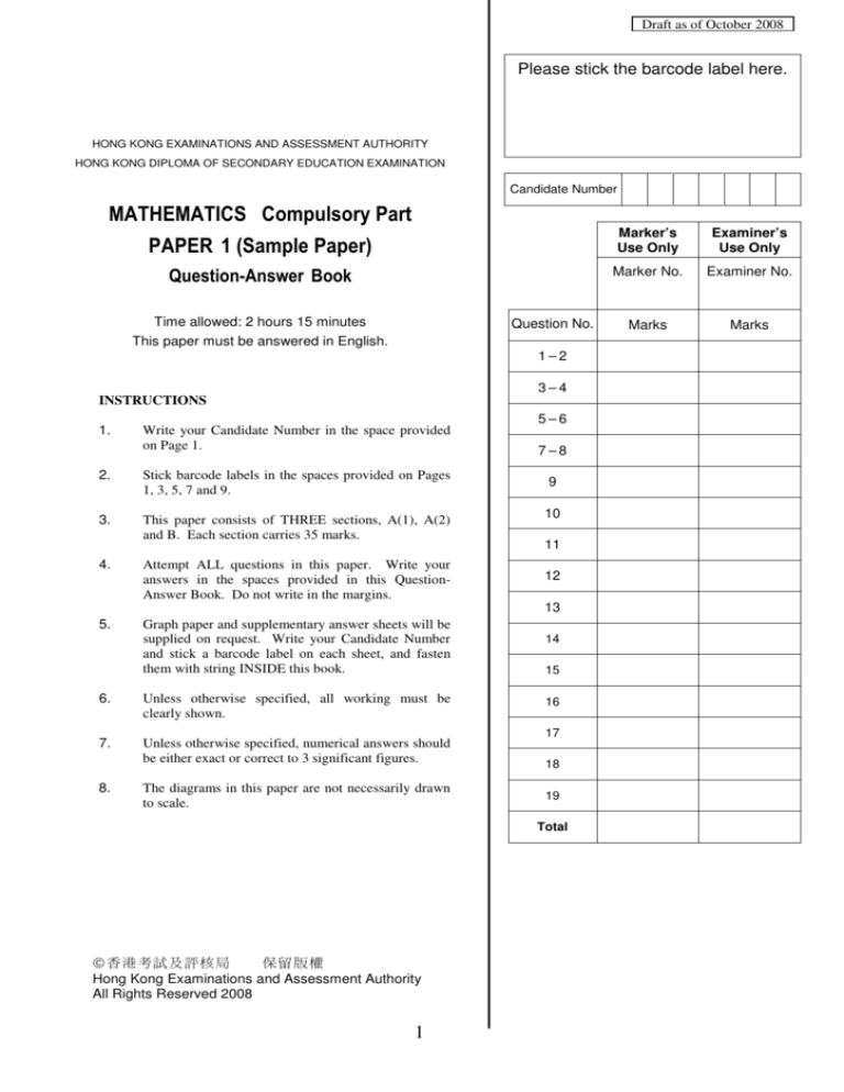 MATHEMATICS Compulsory Part PAPER 1