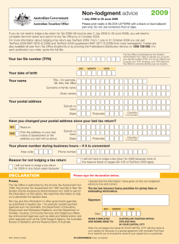 ATO TFN declaration (NAT 3092)