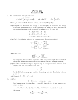GAS/LIQUID SEPARATORS - TYPE SELECTION AND DESIGN