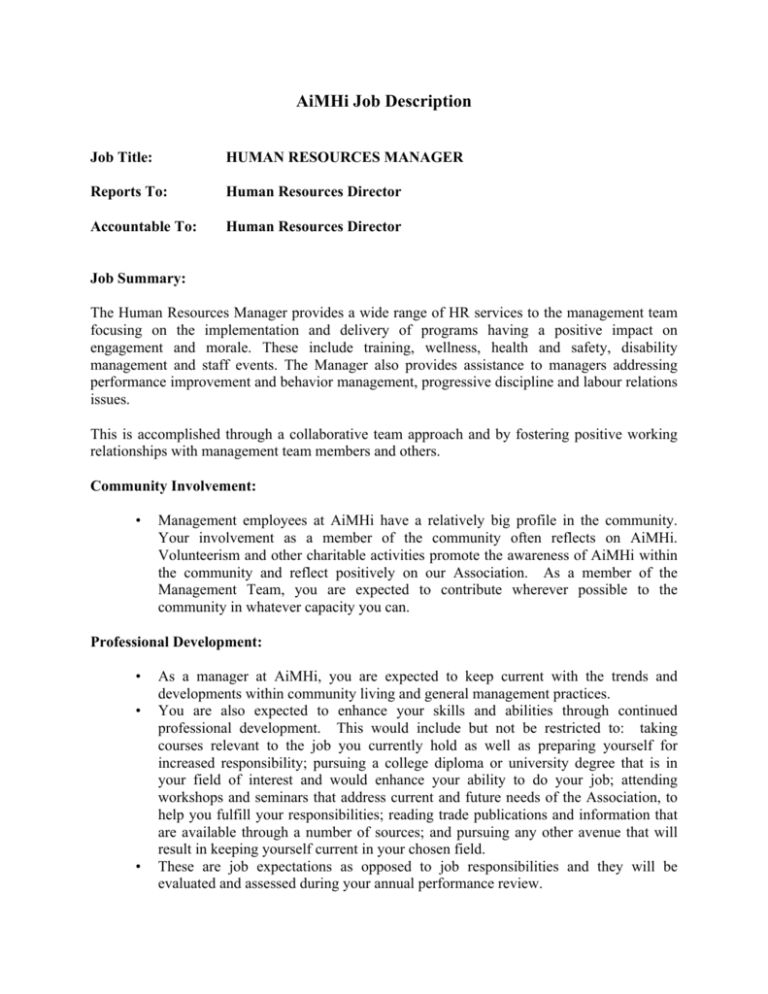 Human Resources Manager Job Description