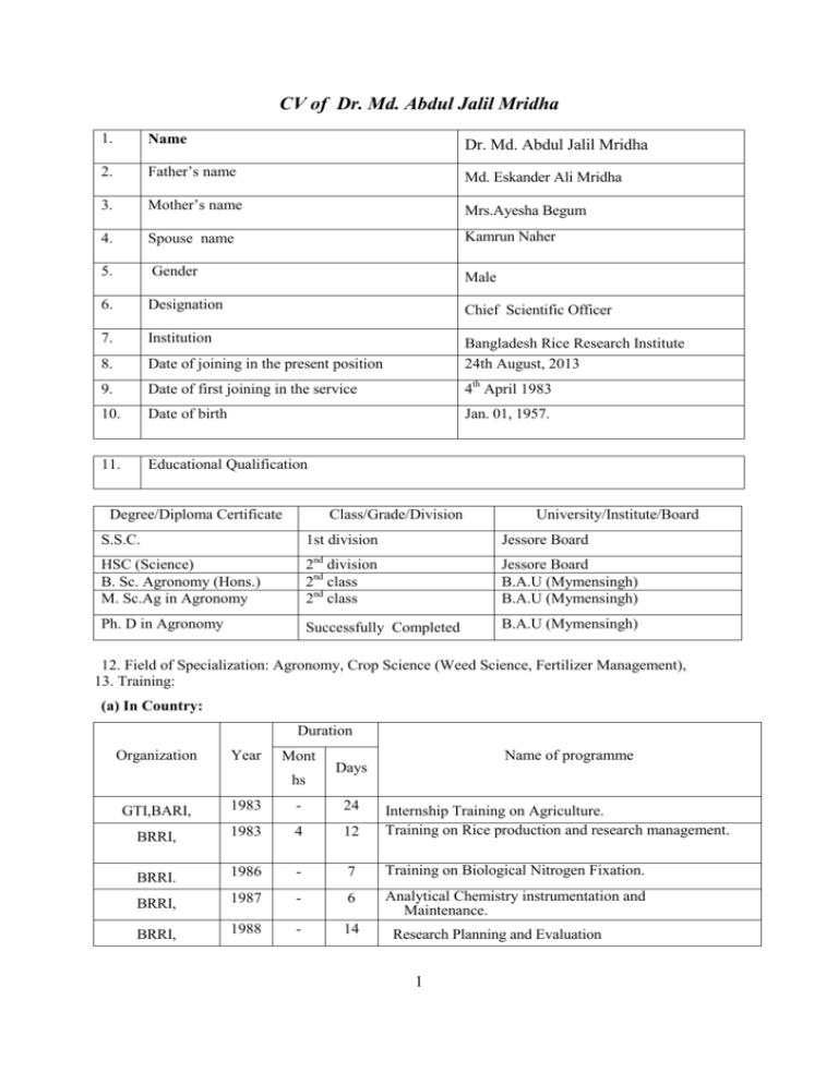 CV of Dr. Md. Abdul Jalil Mridha