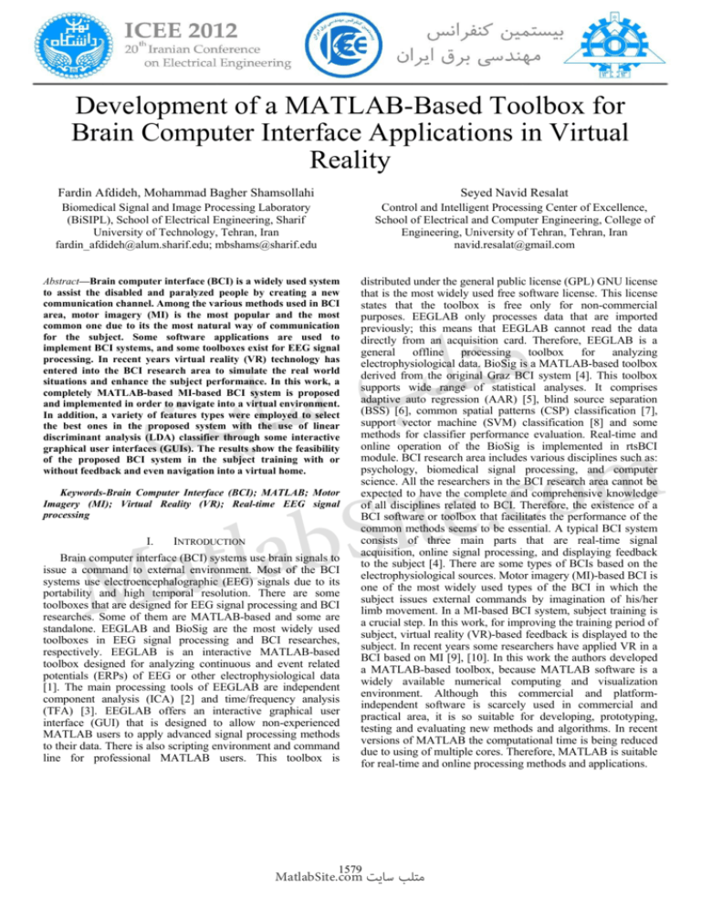Development Of A Matlab Based Toolbox For Brain Computer 8573