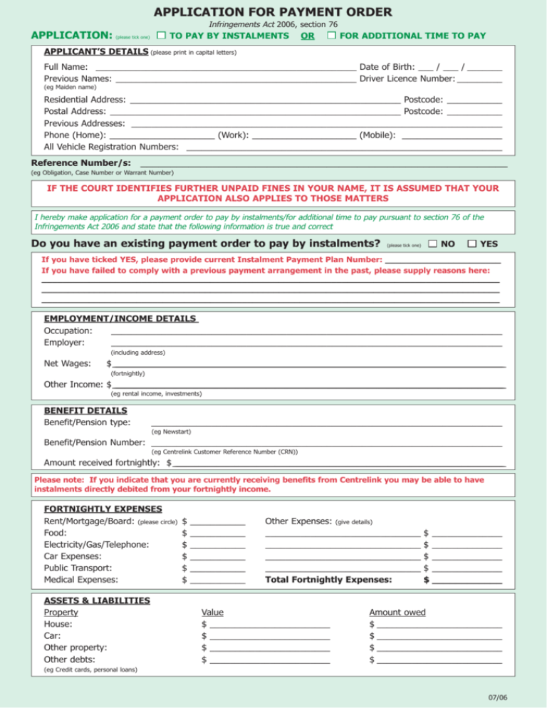 Application For Payment Order Form Application For Payment Order Form