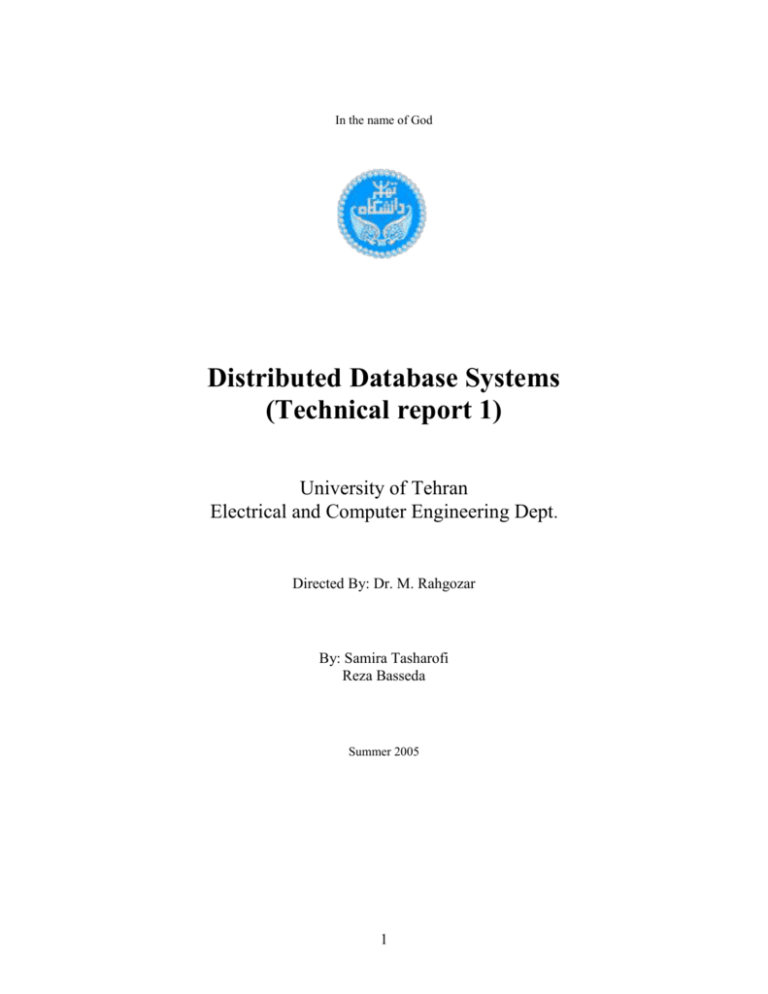 Document File