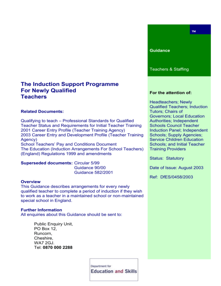 induction standards - UK Government Web Archive