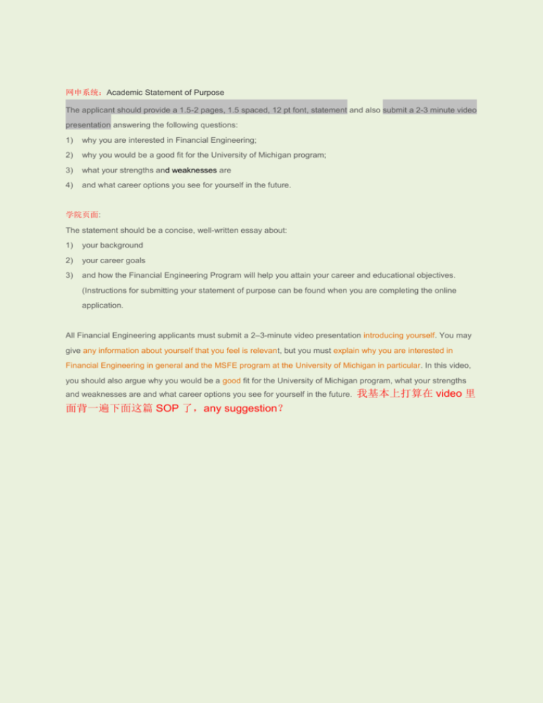  Academic Statement Of Purpose The Applicant Should