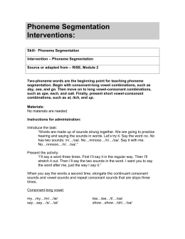 Yopp-Singer Test of Phoneme Segmentation