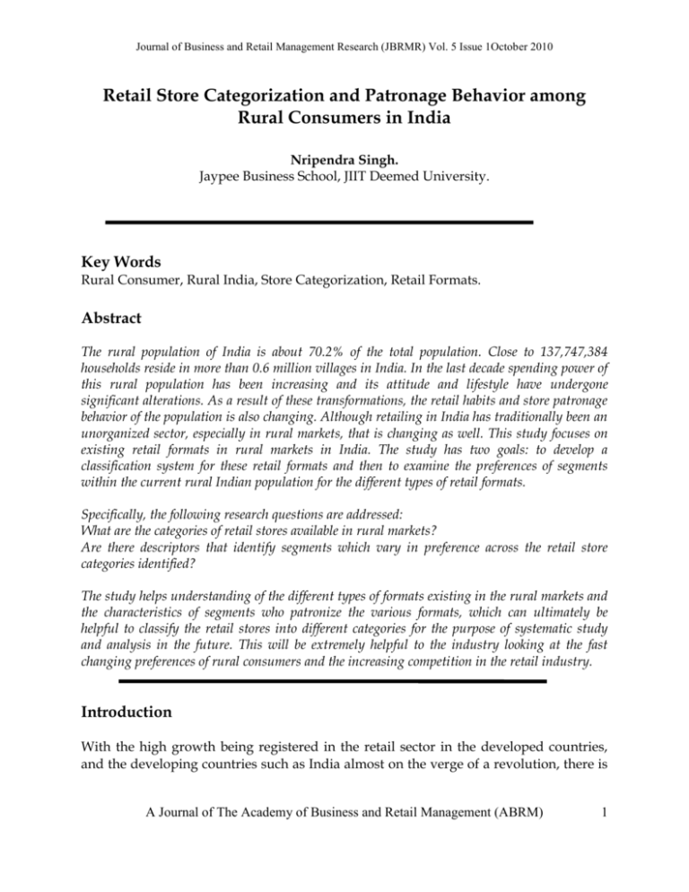 full-text-doc