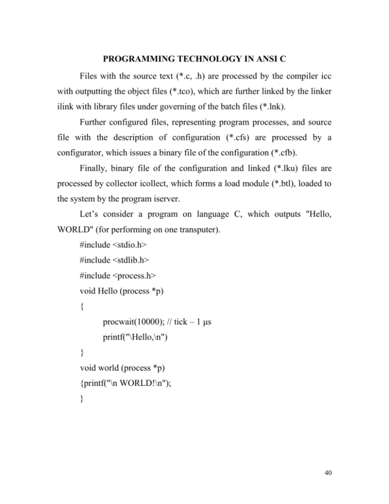 PROGRAMMING TECHNOLOGY IN ANSI C