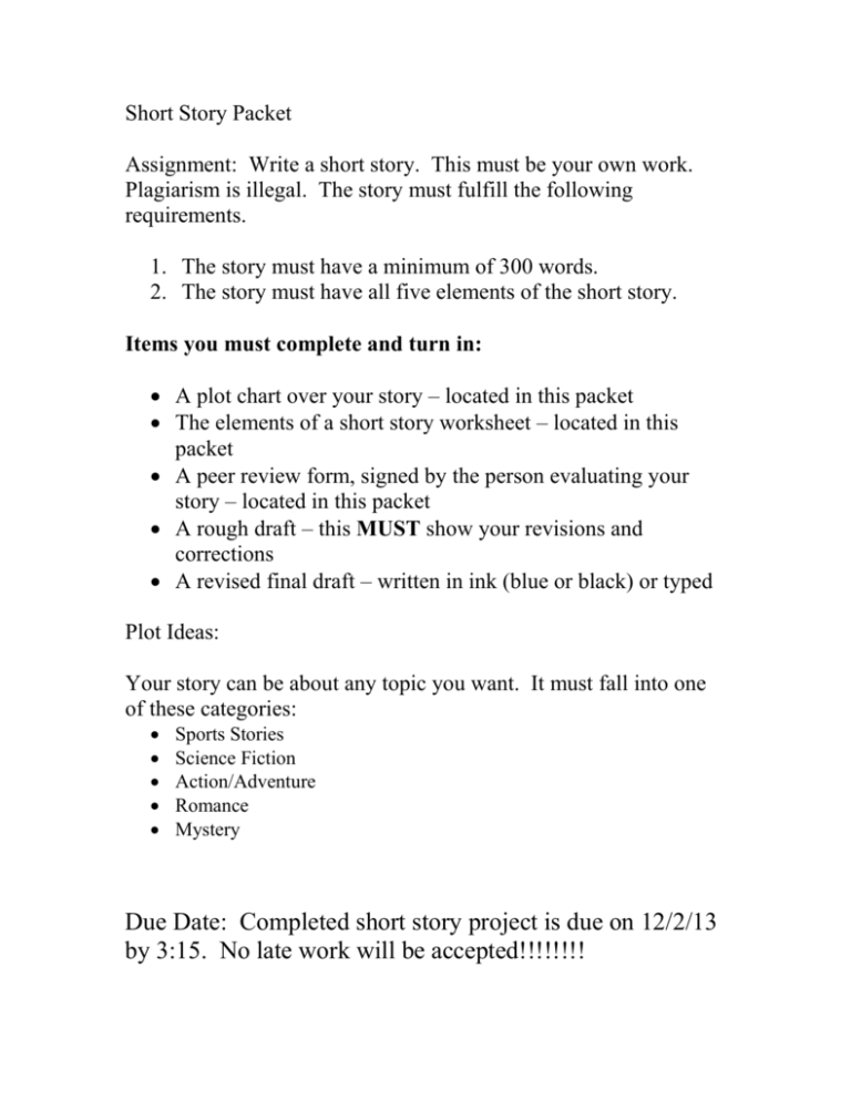 Short Story Packet