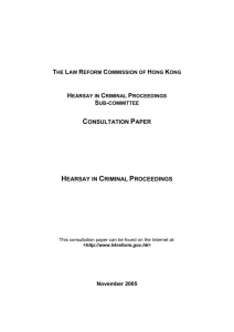 common trial objections