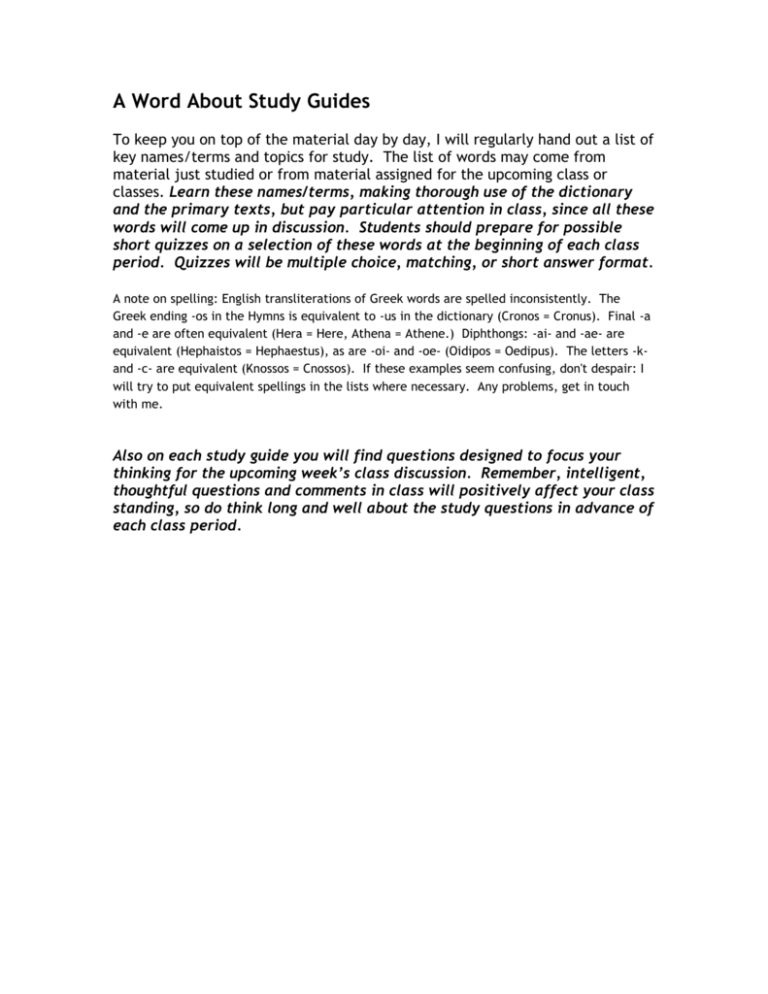 A Word About Study Guides