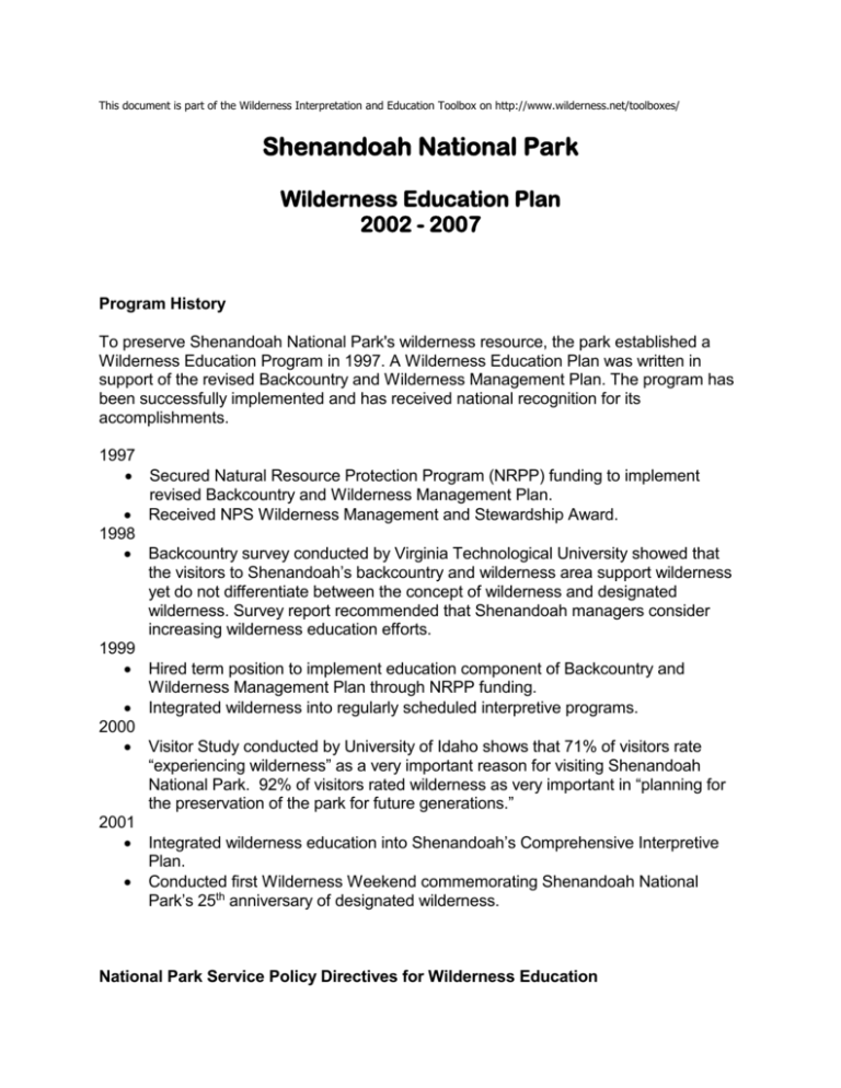 Shenandoah National Park Wilderness Education