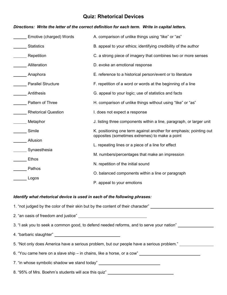 Grade 11 English Rhetorical Devices Quiz Grade 11 English Rhetorical Devices Quiz