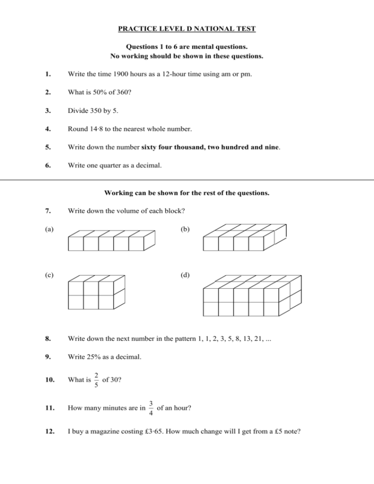 Practice Level D National Test
