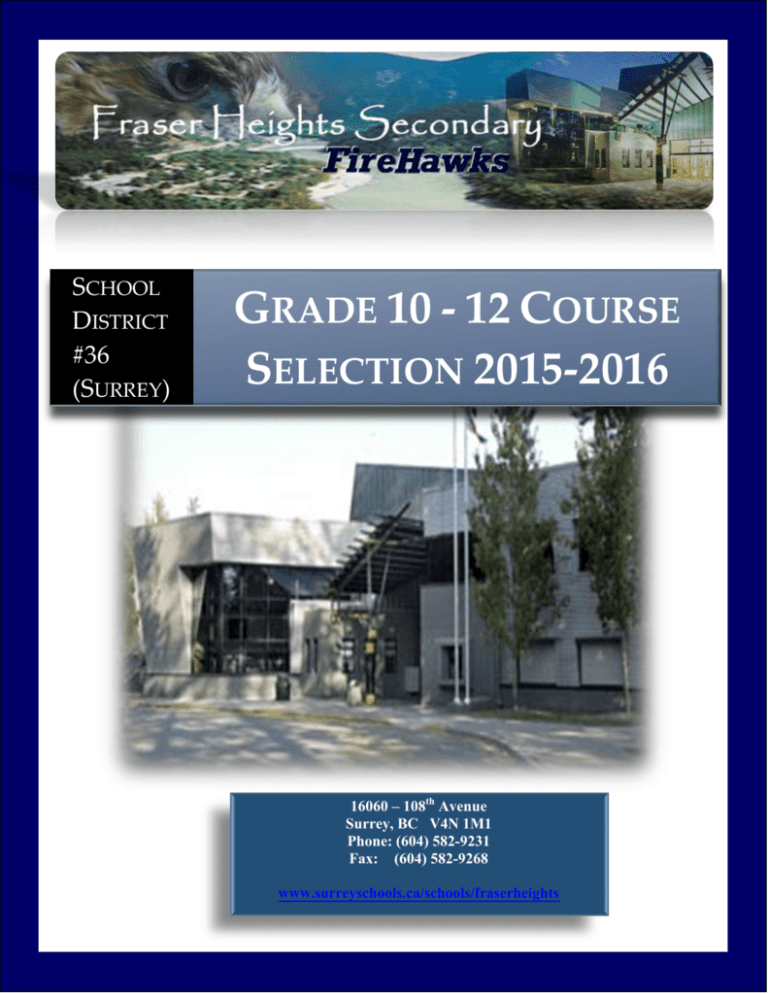Grade 10 12 Course Selection 2015 2016
