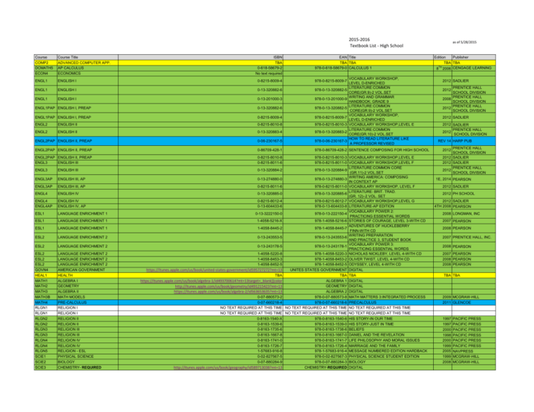 2015 2016 Textbook List High School