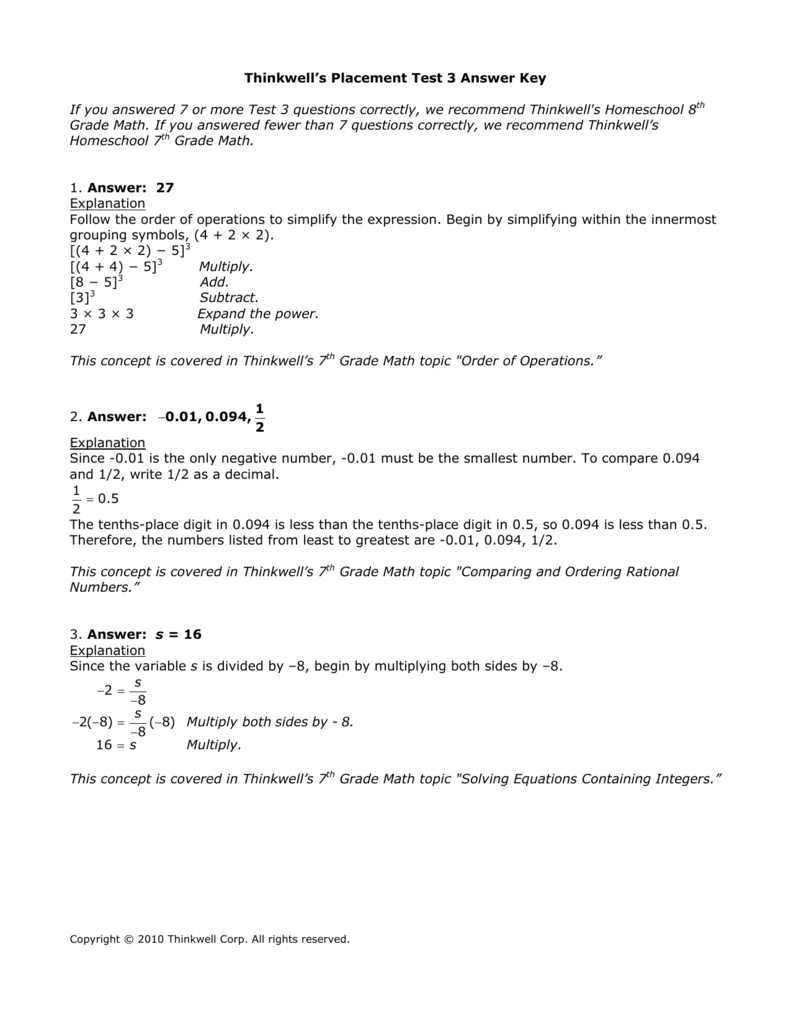 Grade 5 Math Placement Test Pdf Roger Brent s 5th Grade Math Worksheets Grade 5 Math Placement Test Pdf Roger Brent s 5th Grade Math Worksheets