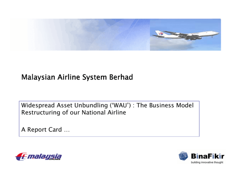 MAS Report Card