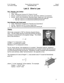 This exercise examines Ohm`s law, one of the fundamental laws