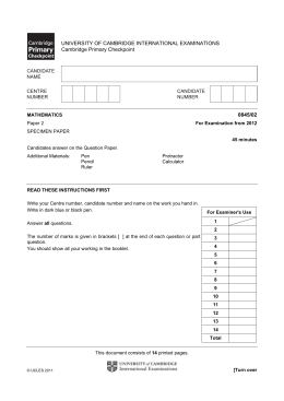 Cambridge Primary Checkpoint Maths P1 Specimen Mark Scheme